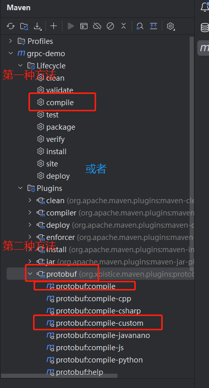 gRPC 服务端流式RPC基于python的应用 BenbobaBigKing